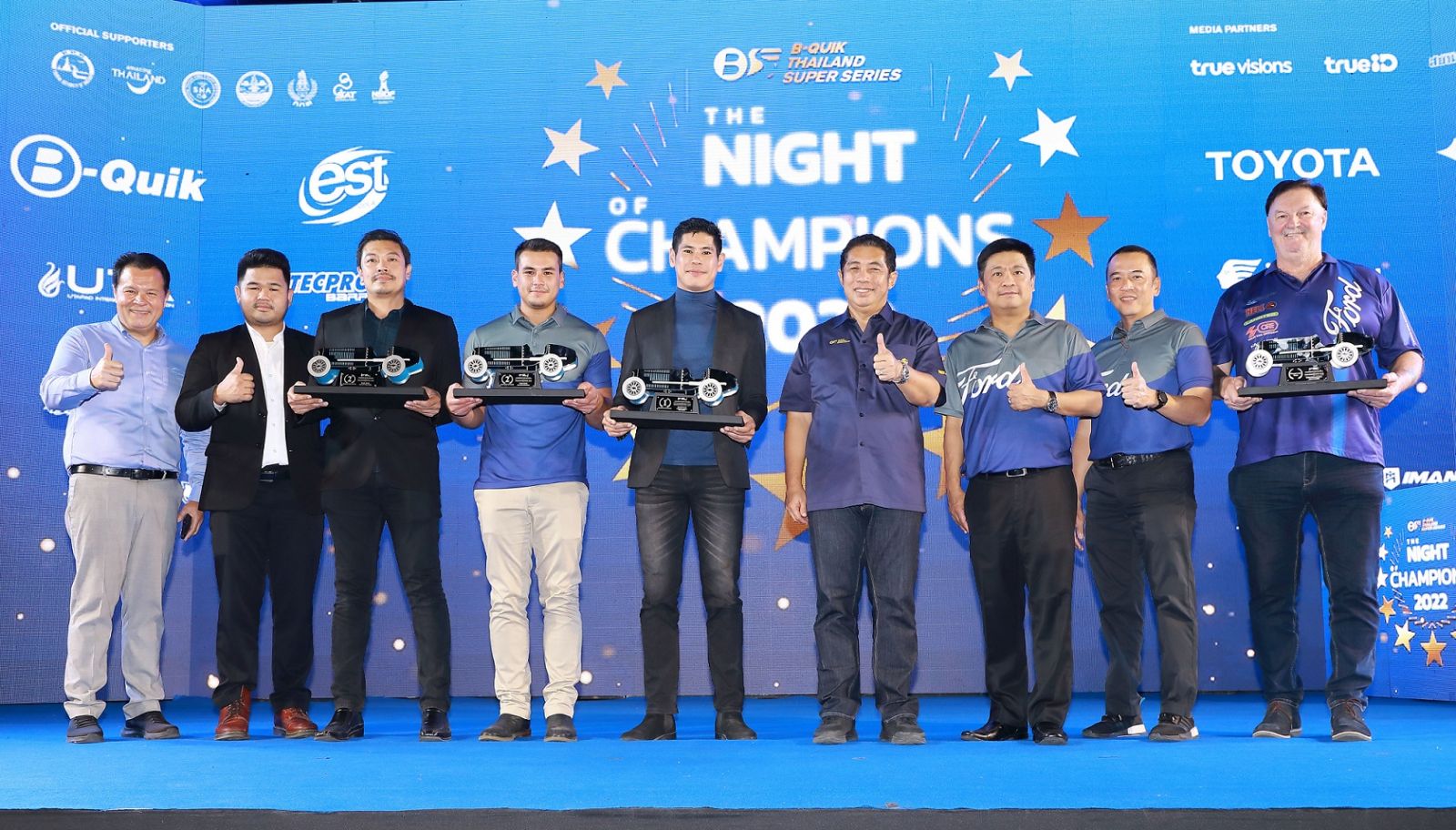 ฟอร์ด ฉลองชัย 4 รางวัลแห่งปี ที่งาน The Night of Champions 2022 | AUTODEFT ข่าวรถยนต์ รีวิวรถ รถ ...